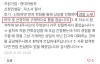 현대자동차 촉탁계약직 하는 일에서 연봉까지 취업준비에 필요한 꿀팁 대방출 촉촉이 네이버 블로그